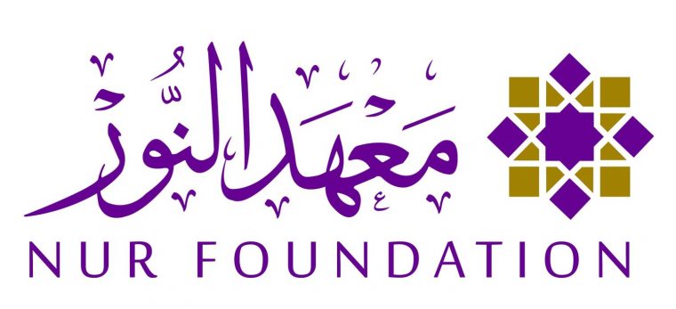 ICB Nur Foundation – Islamic Center of Burlington